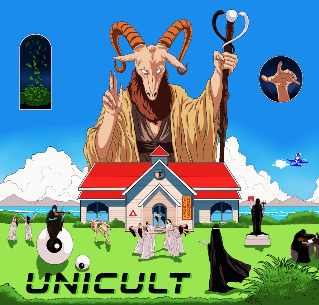 Post Humous – Unicult – The Store Front